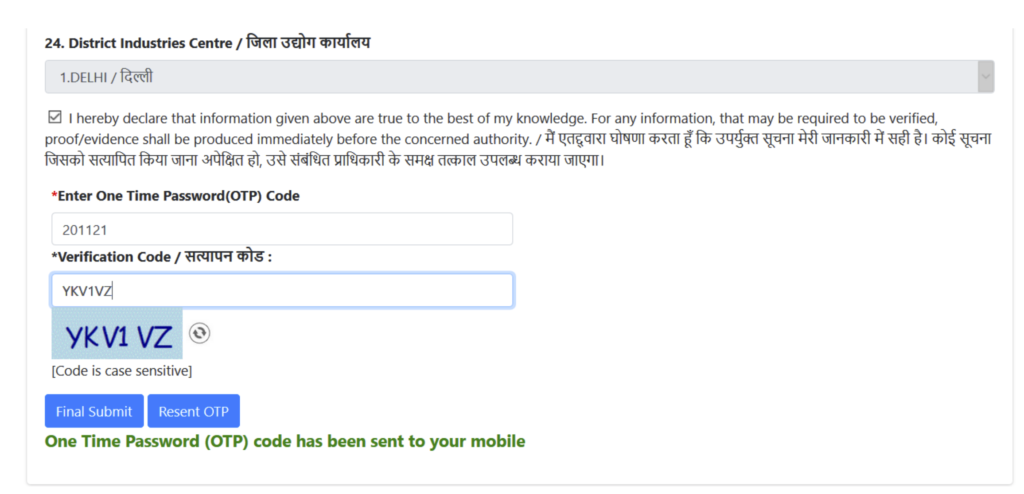 MSME Registration: Step-by-Step Process & Documents Required