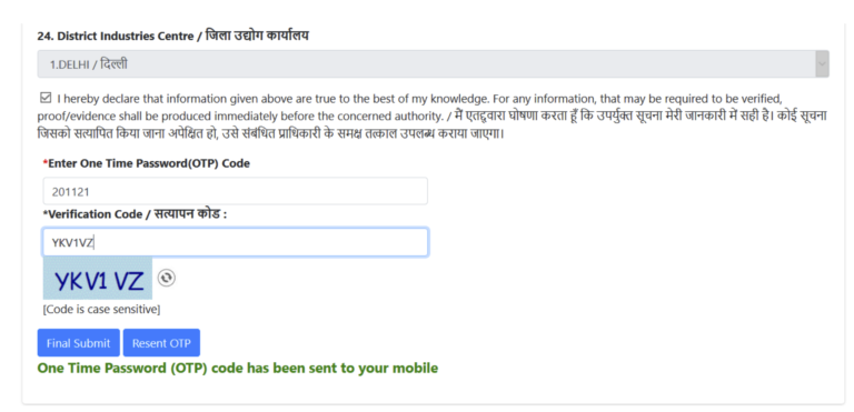 MSME Registration: Step-by-Step Process & Documents Required