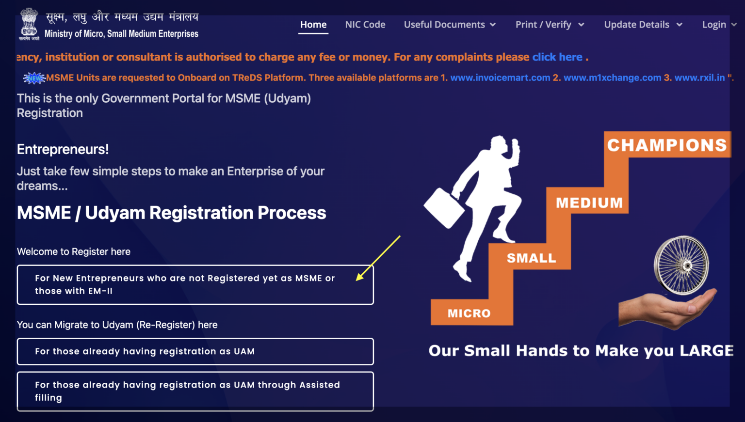 MSME Registration: Step-by-Step Process & Documents Required