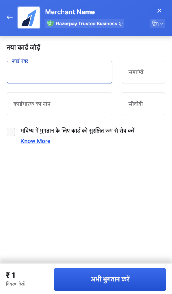 Writing For International Audience Razorpay Learn writing-for-international-audience-razorpay-learn